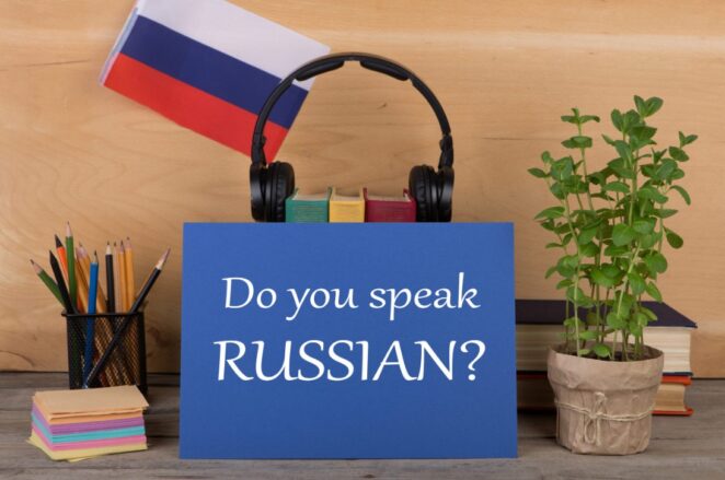 The Business Russian Language Course ─ A Guide for Tutors and Learners ...
